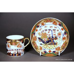 Copeland Spode (England), Imari pattern - price guide and values