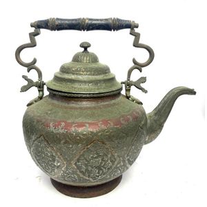 Middle Eastern Large Metal Kettle with Repousse Detail and Handle ...
