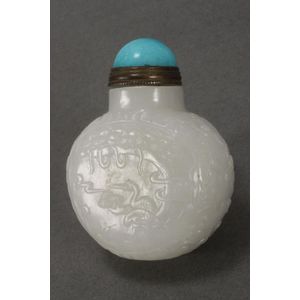 Carved White Jade Pilgrim Snuff Bottle with Stopper - Snuff Bottles ...