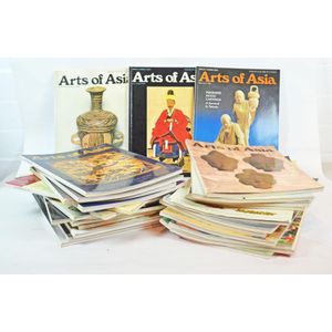 Vintage magazines - price guide and values