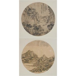 Qing Dynasty Landscapes by Lin Youcheng and Yan He - Art - Oriental