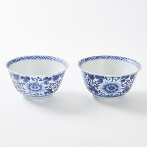 Ming Dynasty Chrysanthemum Bowls: Blue Porcelain with Cobalt Oxide ...