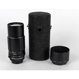 Asahi Kogaku Black SMC Takumar 200 mm f4 Lens Kit - Motor Vehicles ...