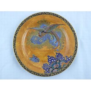 Carlton Ware, Bird and Cloud pattern - price guide and values