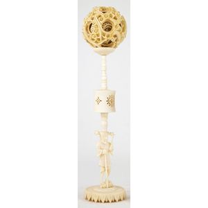 Ivory Puzzle Ball on Stand - Ivory - Oriental