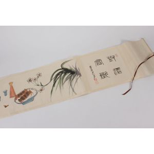 Foliage and Objects: Chinese Scroll - Art - Oriental