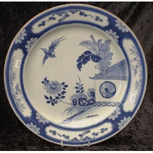 Chinese blue & white bird garden platter, 35cm diameter - Ceramics ...