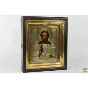 Russian Christ Ikon with Silver Oklad in Display Box - Religious ...