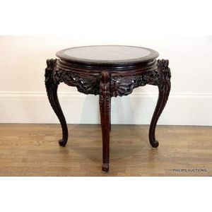 Dragon Carved Japanese Wooden Occasional Table - Furniture - Oriental