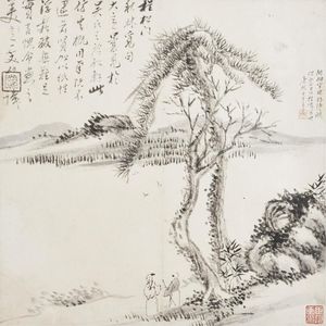 Cheng Ming Style Landscape Painting by Wang Yun - Art - Oriental