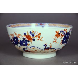 Lowestoft Porcelain Factory (England) porcelain - price guide and values