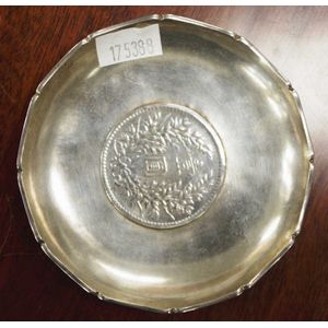 Antique silver dish with embedded coin - price guide and values