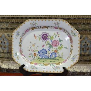 1820 Spode Indian Tree Meat Platter - Spode/Copeland - Ceramics