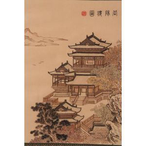 Mountain Temple Embroidered Silk Textile - Textiles & Costume - Oriental