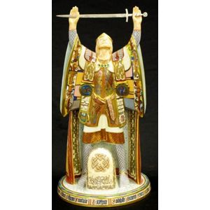 Limited Edition King Arthur Minton Figure - Minton - Ceramics