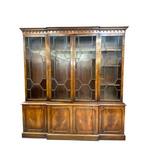 Georgian Breakfront Bookcase with Trefoil Pediment - Bookcases - Furniture