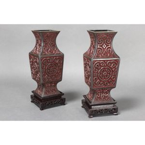 Chinese Carved Lacquerware Vases with Ruyi Head Design - Ceramics ...