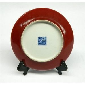 Qianlong Marked Chinese Red Glazed Porcelain Dish - Ceramics - Chinese ...
