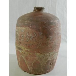 Blue and White Water Jug - Ceramics - Chinese - Oriental