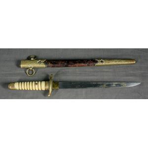 Japanese Imperial naval dagger World War II decorated handle… - Edged ...
