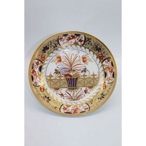 1810 Spode Hand-Painted Gilded Dish - Spode/Copeland - Ceramics