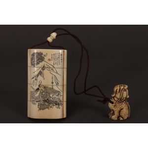 Japanese Ivory Inro and Ojime with Carvings - Ivory - Oriental