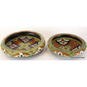 Pair of Gouda Pottery 'Ali' Pattern Float Bowls - Gouda - Ceramics