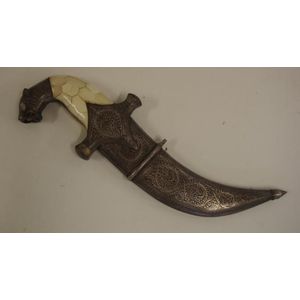 Damascus Steel Khanjar Dagger with Sheath (30cm) - Edged Weapons ...