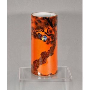 Decorative wares and figurines by Arthur J. Wilkinson Ltd. (Royal ...