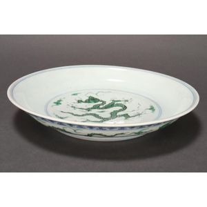 Chinese Dragon Porcelain Dish - Ceramics - Chinese - Oriental