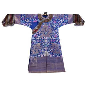 Qing Dynasty 'Nine Dragon' Imperial Robe, 19th Century - Textiles ...