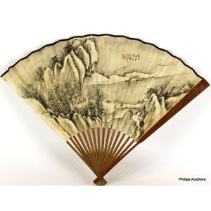 Japanese Paper Fan: A Traditional and Elegant Accessory - Zother - Oriental