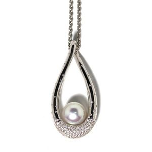 Paspaley pearls (Australia) necklaces and chains - price guide and values