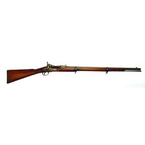 Tower 1871 Snider-Enfield Breech-Loading Short Rifle - Firearms ...