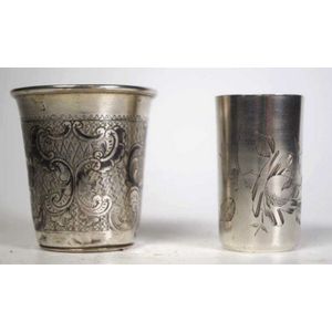 Antique Russian Moscow Silver Vodka Cups - Mugs, Cups & Goblets - Silver