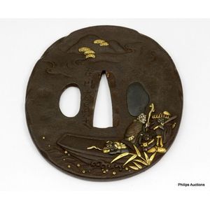 Iron Tsuba: Traditional Japanese Hand Guard for Samurai Swords - Zother ...