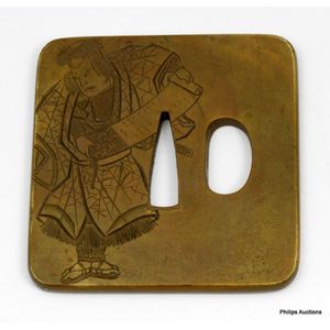Square Brass Tsuba: Traditional Japanese Sword Hand Guard - Zother ...