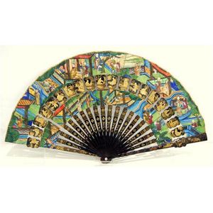 18th/19th Century Qing Dynasty Mandarin Fan - Zother - Oriental