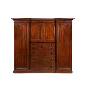 Antique Australian cedar wardrobe - price guide and values