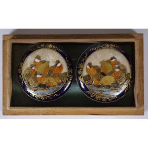 Vintage Satsuma (Japan) belt buckles - price guide and values