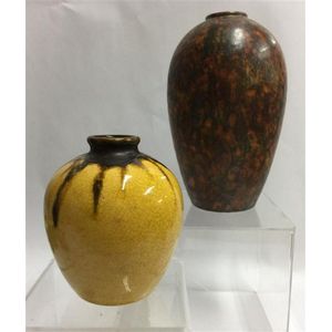 1940s and 1950s Remued (Australia) vases and ewers - price guide and ...