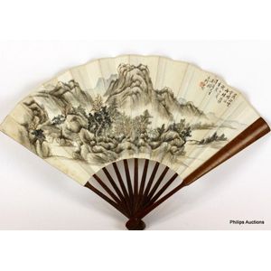Elegant Japanese Paper Fan: A Symbol of Tradition and Grace - Zother ...