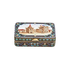 Russian trinket boxes, pill boxes and caskets - price guide and values