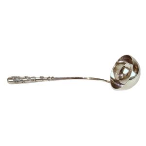 Chinese Export Silver Dragon Ladle by Wing Nam & Co - Zother - Oriental