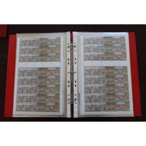 Collectable Australian postage stamps - price guide and values