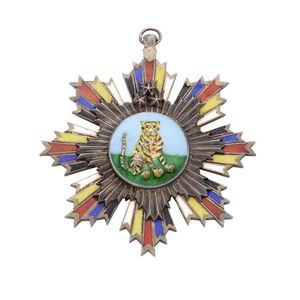 Chinese Order of Wen-Hu War Medal, circa 1920, Silver Gilt - Zother ...