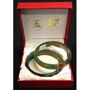 Pair of Chinese Agate Bangles - Zother - Oriental