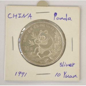 1991 Chinese 10 Yuan Silver Panda Coin Reverse Design - Coins ...