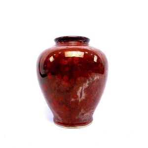 Japanese Studio Pottery Mottled Orange Luster Ovid Vase, Character ...