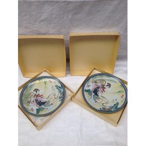 Chinese Garden Scene Display Plates in Original Box - Zother - Oriental
